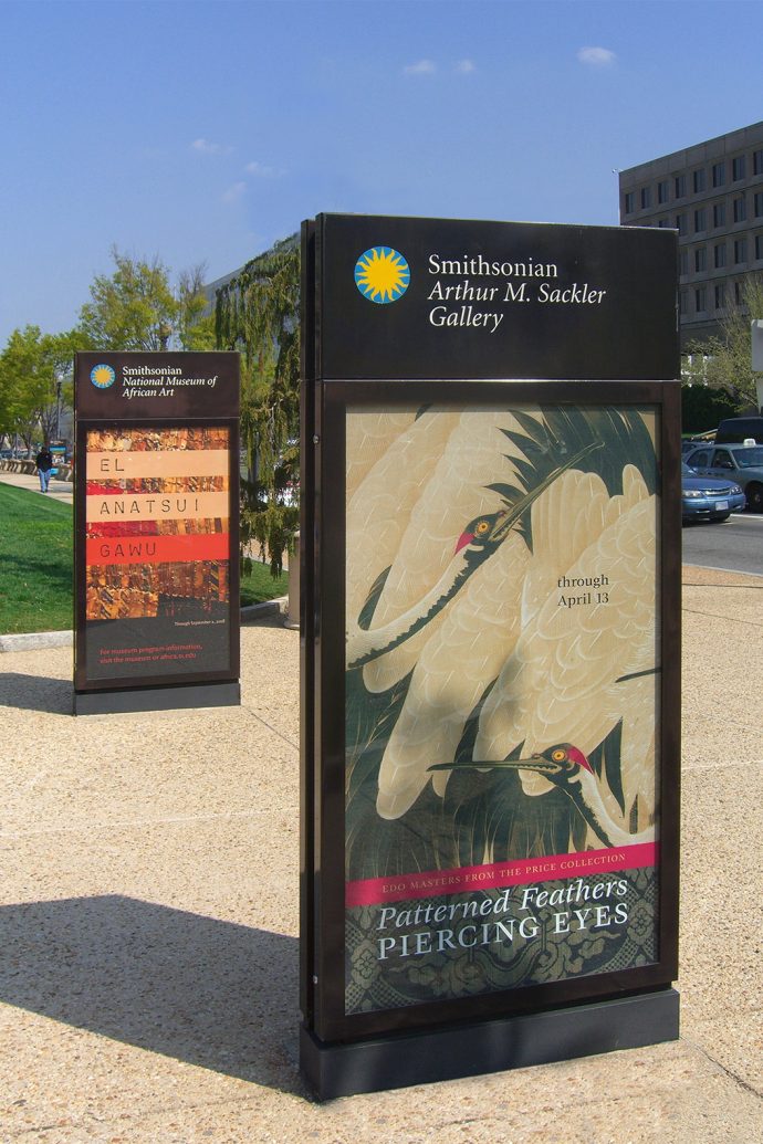 Chermayeff & Geismar & Haviv